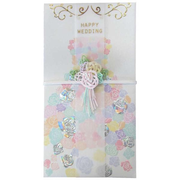 【発売日：2014年01月01日】今村紙工 金封　kojima　コジマヤフー