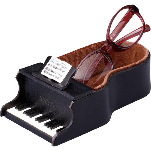 【発売日：2024年11月01日】ダイエット 健康 メガネ 老眼鏡 メガネスタンド kojima　コジマヤフー　コジマ電気