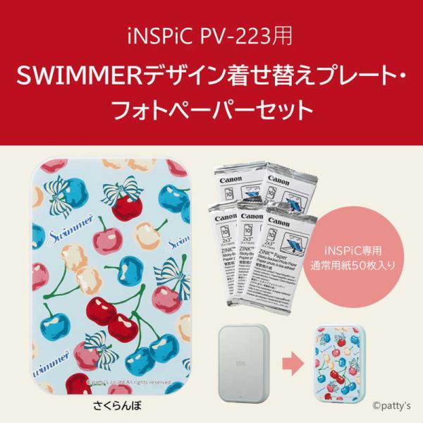 【発売日：2026年08月01日】