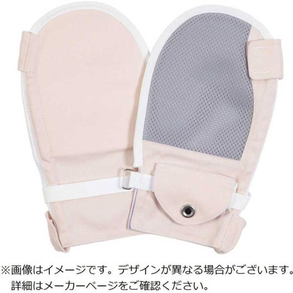 【発売日：2024年06月19日】DIY 工具 制服 作業服 腕カバー　kojima　コジマヤフー　コジマ電気