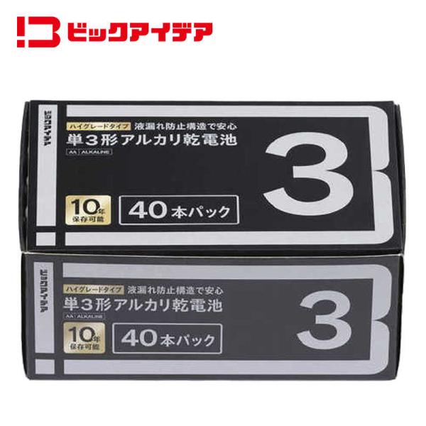 【発売日：2026年04月01日】