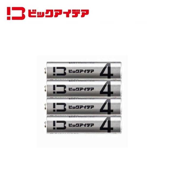 【発売日：2026年04月01日】