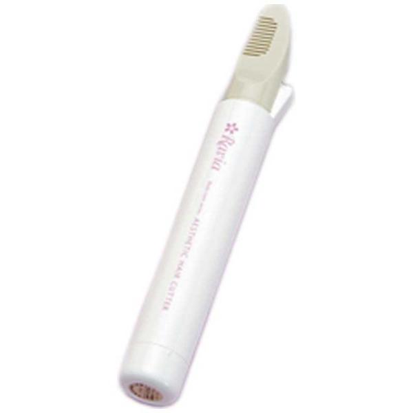 【発売日：2015年01月27日】フジックス レディースシェーバー　kojima　コジマヤフー　コジマ電気