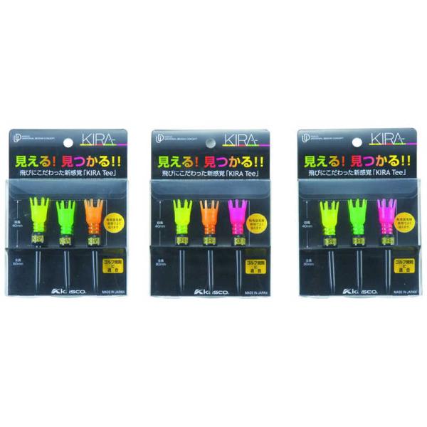 【発売日：2000年01月01日】ゴルフ用品 ゴルフ KIRAティーミドル コジマ コジマ電気 家電