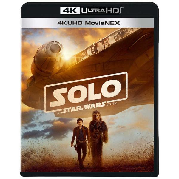 【発売日：2018年10月17日】