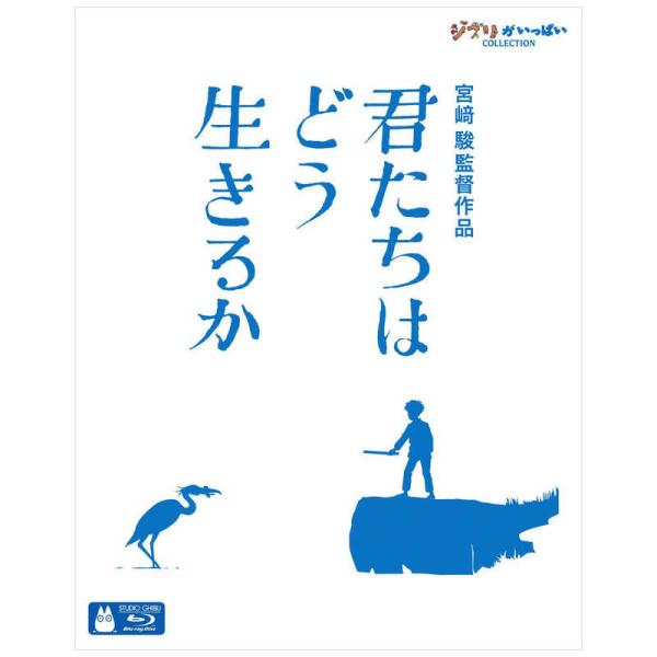 【発売日：2024年07月03日】