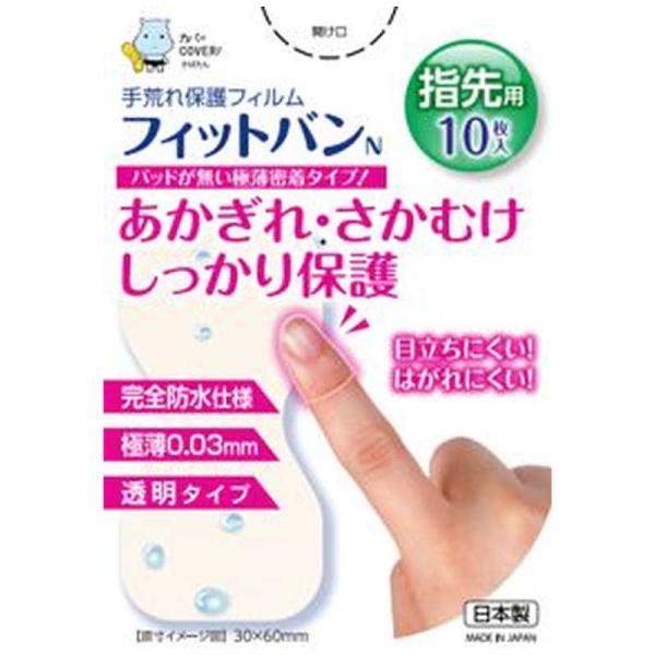 【発売日：2024年05月08日】