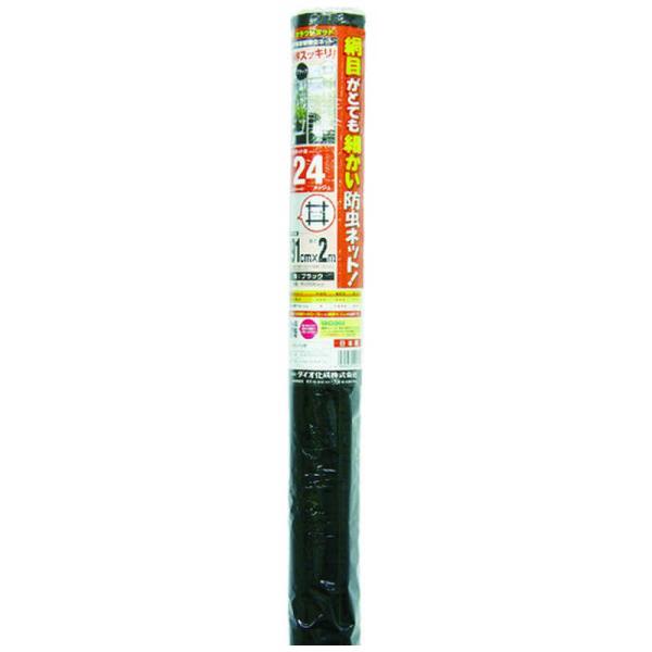 【発売日：2000年01月01日】園芸工具 工具用品 工具 DIY  コジマ コジマ電気 家電