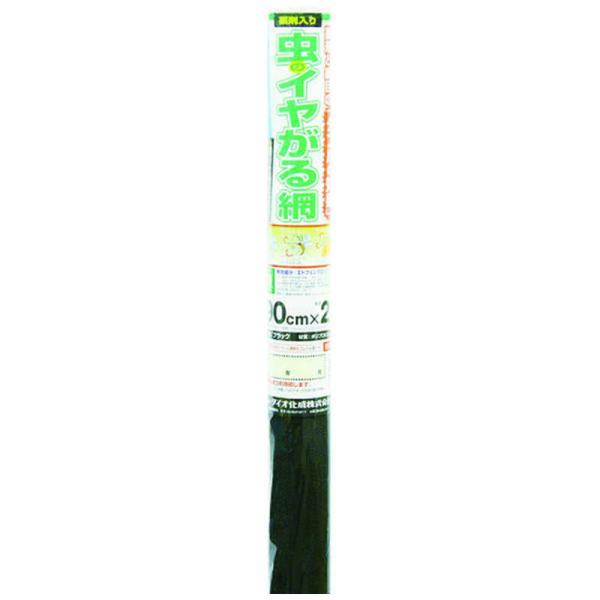 【発売日：2000年01月01日】