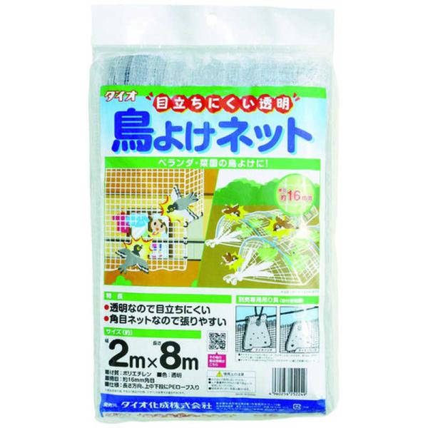 【発売日：2014年01月01日】園芸工具 工具用品 工具 DIY  コジマ コジマ電気 家電
