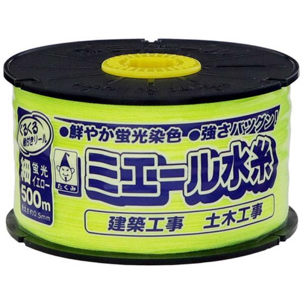 【発売日：2025年02月15日】