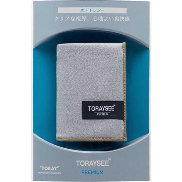 【発売日：2024年11月29日】メガネ 老眼鏡 メガネ備品 メガネ拭き　kojima　コジマヤフー　コジマ電気