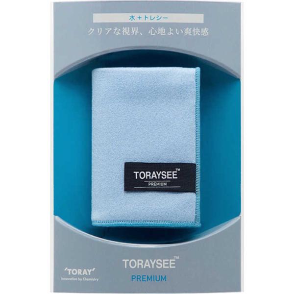 【発売日：2024年11月29日】メガネ 老眼鏡 メガネ備品 メガネ拭き　kojima　コジマヤフー　コジマ電気