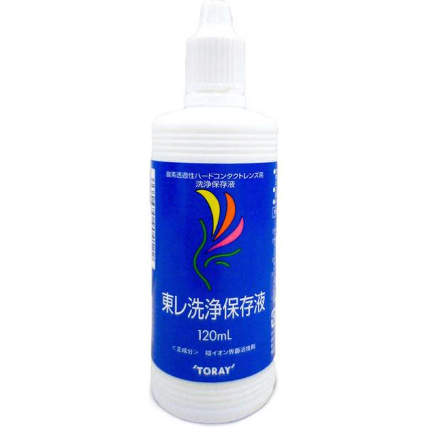 【発売日：1997年11月21日】コジマ kojima コジマヤフー コジマ電気
