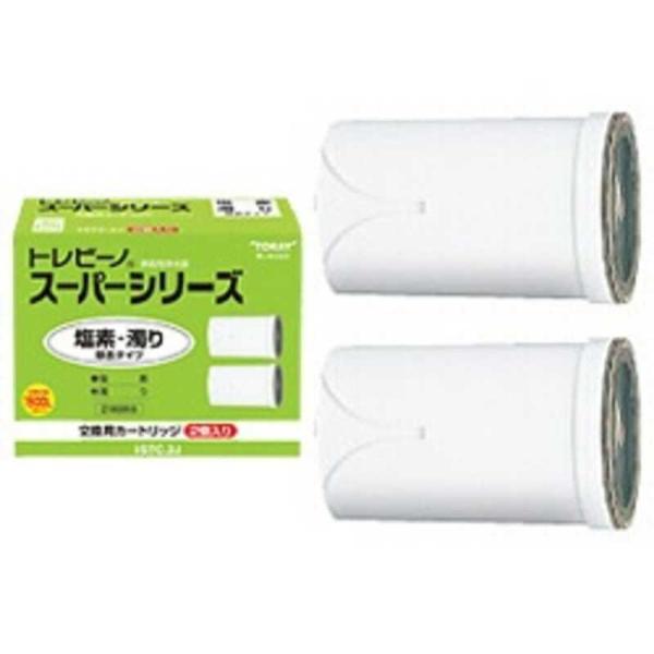 【発売日：2010年01月01日】東レ 浄水器カ−トリッジ　kojima　コジマヤフー　コジマ電気