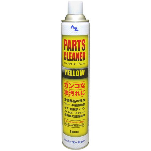 【発売日：2023年05月09日】DIY 工具 道具 工具 その他道具 工具　kojima　コジマヤフー　コジマ電気