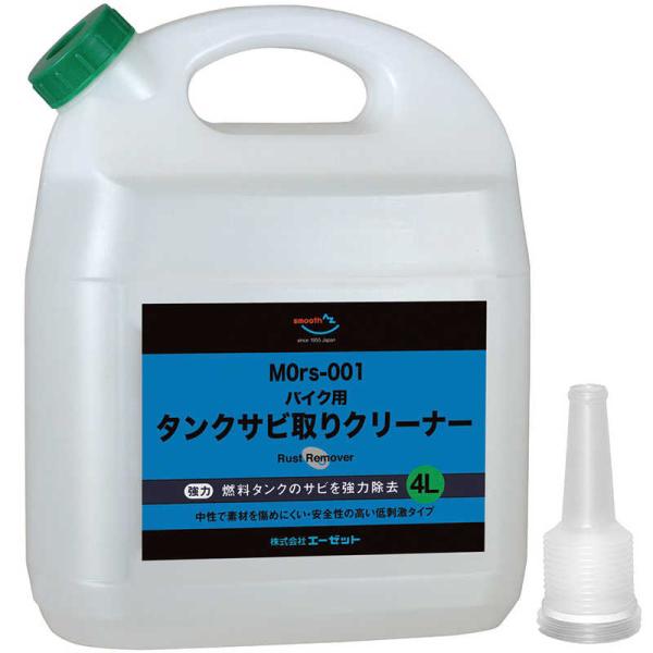 【発売日：2023年05月09日】コジマ kojima コジマヤフー コジマ電気