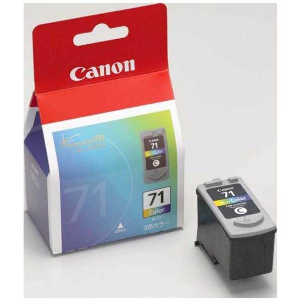 【発売日：2010年01月01日】純正 純正インクカートリッジ プリンター 家電 kojima コジマヤフー コジマ電気