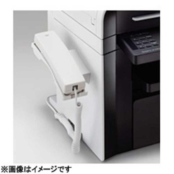 【発売日：2010年10月21日】キヤノン プリンターアクセサリー　kojima　コジマヤフー　コジマ電気