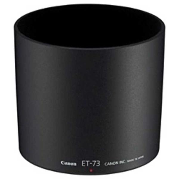 【発売日：2015年01月26日】キヤノン カメラレンズ関連　kojima　コジマヤフー　コジマ電気