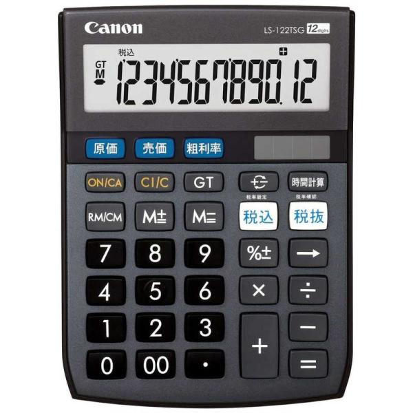【発売日：2011年11月24日】電卓 12桁 ビジネス 資格 子供 学生 大人 勉強 仕事 学校 LS122TSG コジマ コジマ電気 家電