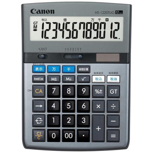 【発売日：2011年11月24日】電卓 12桁 ビジネス 資格 子供 学生 大人 勉強 仕事 学校 HS1220TUG コジマ コジマ電気 家電