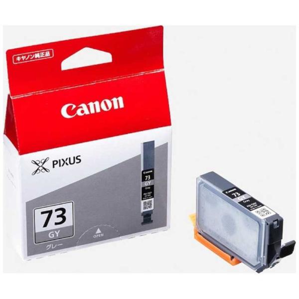 【発売日：2012年11月25日】純正 純正インクカートリッジ プリンター 家電 kojima コジマヤフー コジマ電気