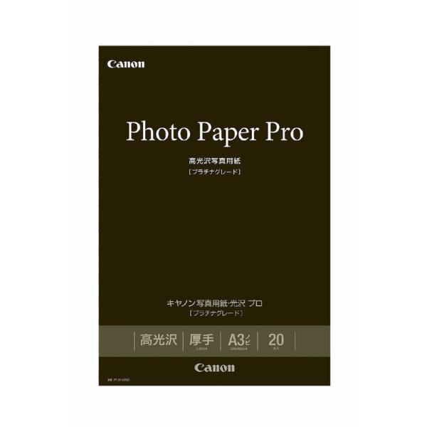 【発売日：2014年11月22日】プリンター用紙 印刷用紙 用紙 紙 kojima　コジマヤフー　コジマ電気