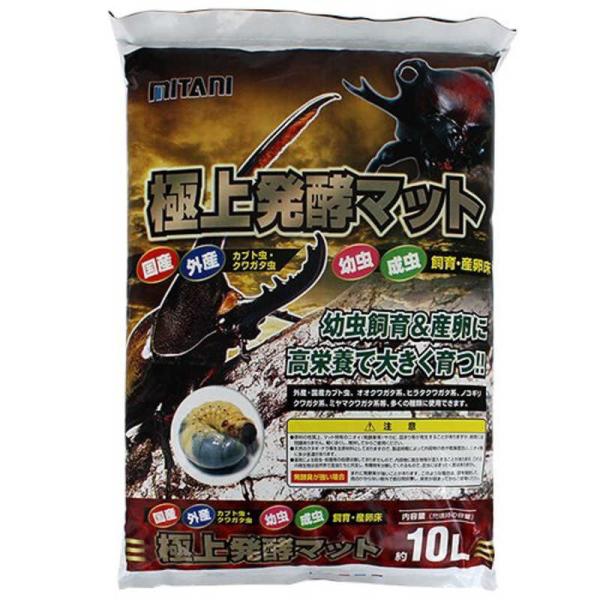 【発売日：2025年11月25日】