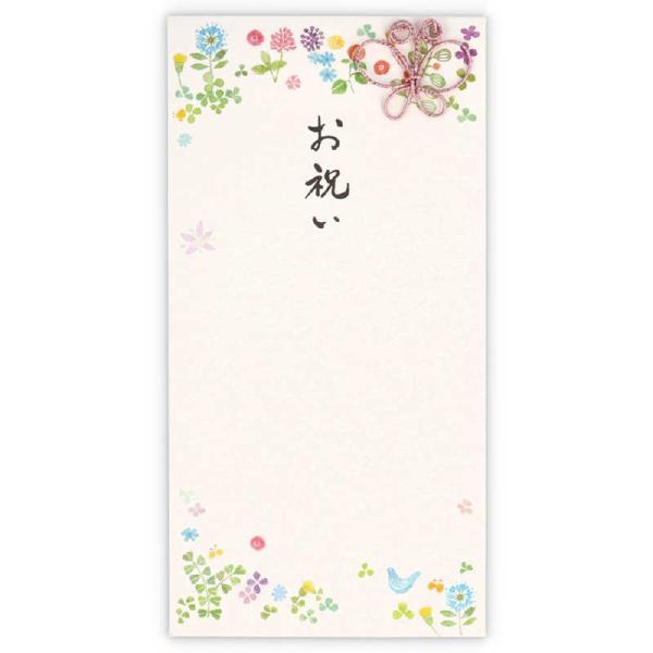 【発売日：2023年02月10日】ニホンホールマーク Hallmark 金封 EME820572 コジマ コジマ電気 家電