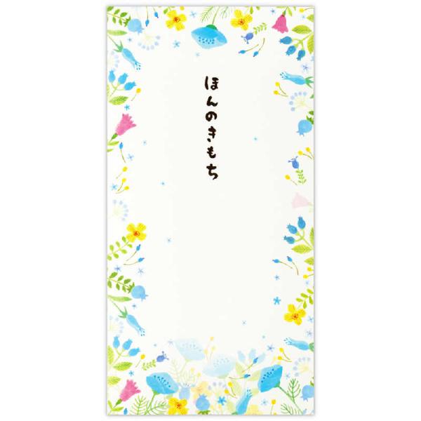 【発売日：2023年02月10日】ニホンホールマーク Hallmark 金封 EME820688 コジマ コジマ電気 家電