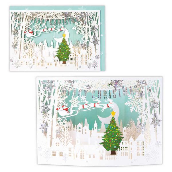 【発売日：2024年11月11日】ニホンホールマーク Hallmark ファンシー文具 文房具 ファッション雑貨 日用品 コジマ kojima コジマヤフー コジマ電気