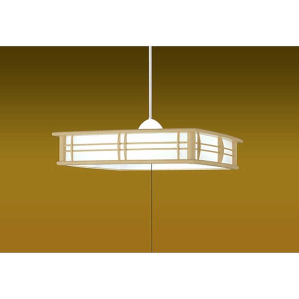 【発売日：2021年03月01日】ペンダントライト 照明器具 一人暮らし ワンルーム 1ルーム LED照明 新生活 RV69095 コジマ コジマ電気 家電