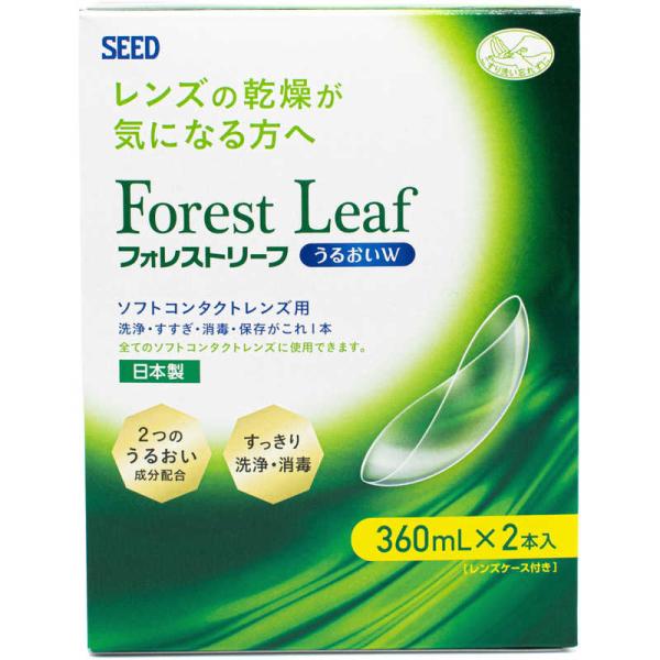【発売日：2022年08月01日】コジマ kojima コジマヤフー コジマ電気