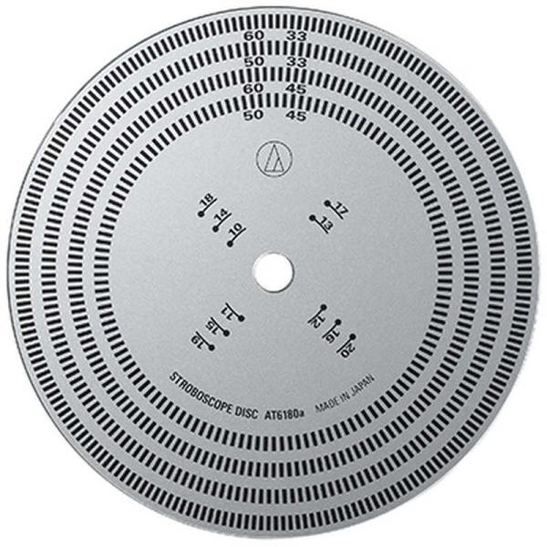 【発売日：2018年04月13日】オーディオテクニカ audio-technica アナログアクセサリー　kojima　コジマヤフー　コジマ電気