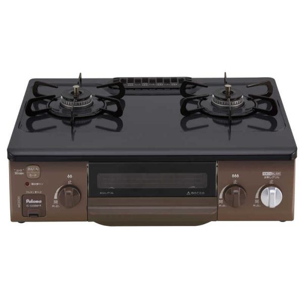 【発売日：2024年05月01日】家電 キッチン家電 ガステーブル コンロ ガステーブル コジマ kojima コジマヤフー コジマ電気