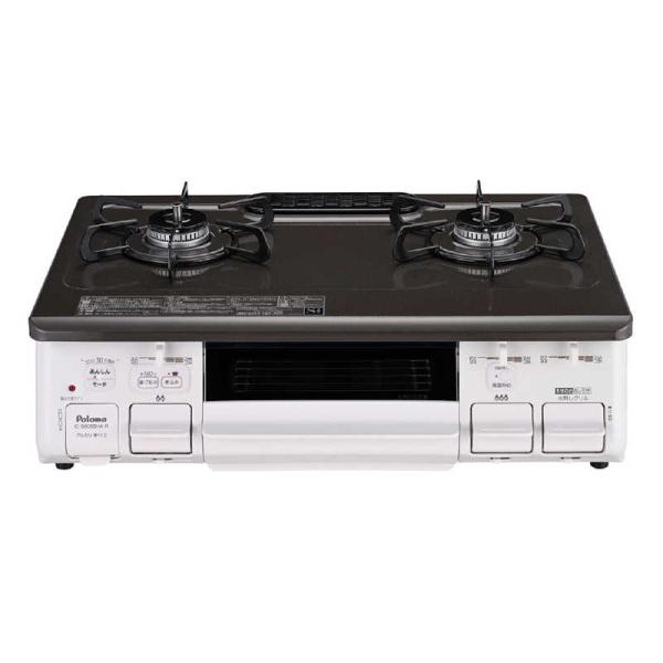 【発売日：2023年10月01日】家電 キッチン家電 ガステーブル コンロ ガステーブル ガステーブル IC-S809BHA-R コジマ コジマ電気 家電