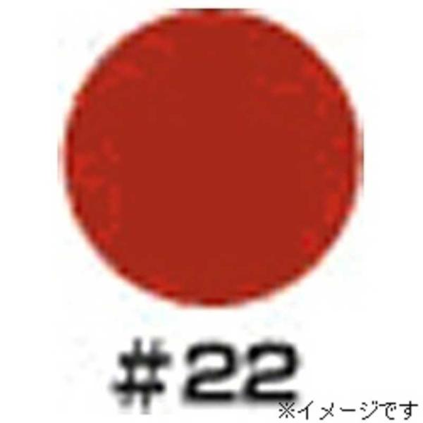 【発売日：2015年09月30日】カメラ用フィルタ− カメラ フィルタ− レンズ ジマ コジマ電気 家電