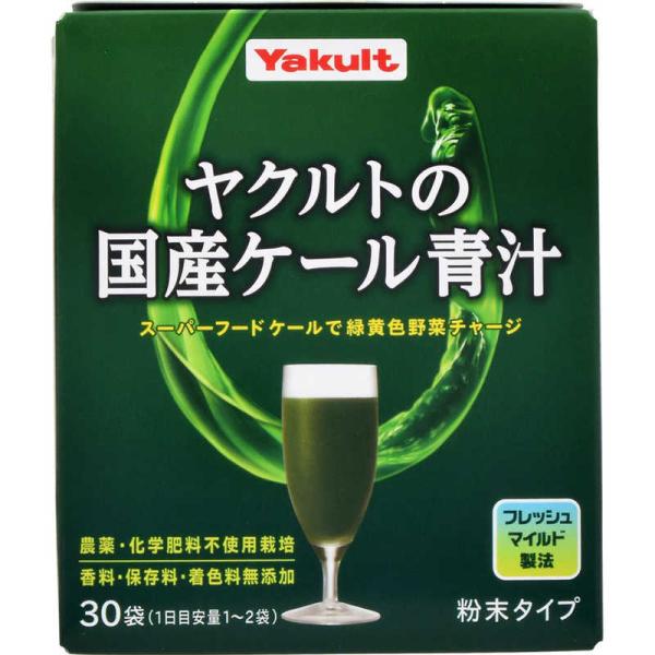 【発売日：2017年09月19日】健康飲料 栄養ドリンク 美容健康飲料　kojima　コジマヤフー　コジマ電気