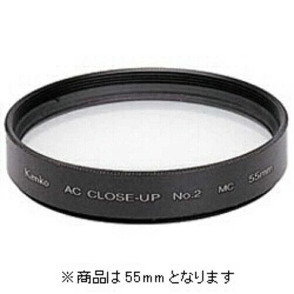 【発売日：2010年01月01日】カメラ用フィルタ− カメラ フィルタ− レンズ ジマ コジマ電気 家電