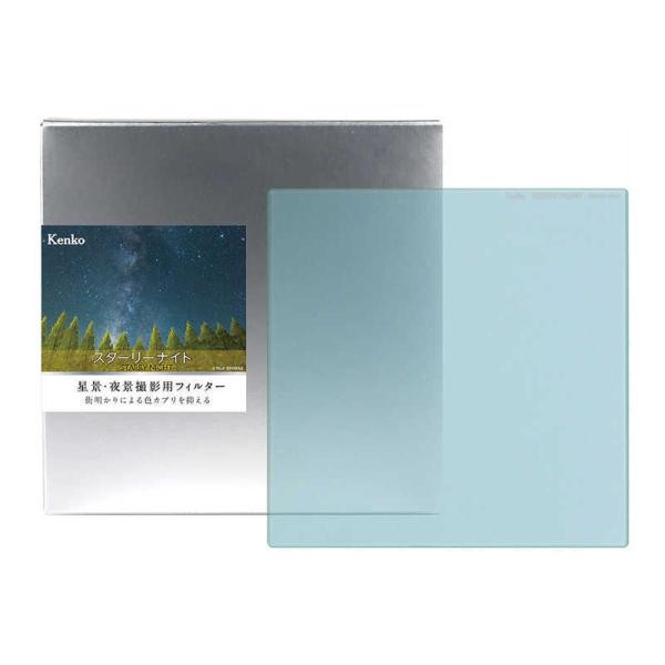 【発売日：2019年11月22日】テレビ オーディオ カメラ カメラ レンズフィルター レンズフィルター本体 カメラ用フィルタ− カメラ フィルタ− レンズ ジマ コジマ電気 家電