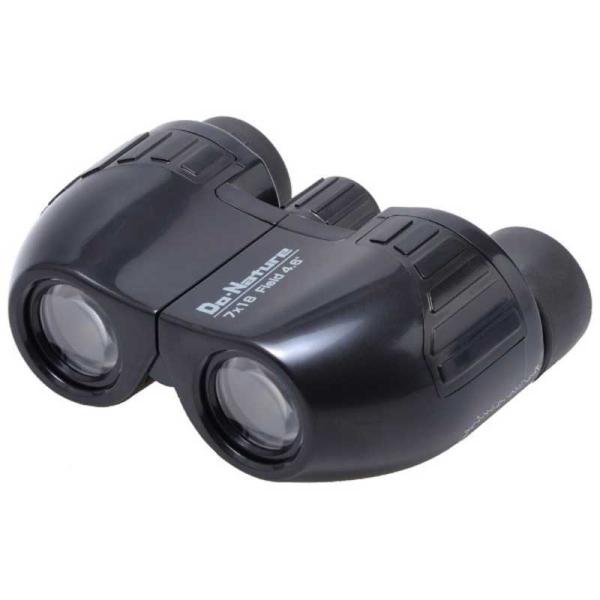 【発売日：2014年04月21日】双眼鏡 ライブ 音楽 フェス 夏フェス コンサート スポーツ観戦 観察 旅行 ドライブ 登山 天体観測 野鳥 バードウォッチング 観測 STVB07B7X18ブラックブリス コジマ コジマ電気 家電