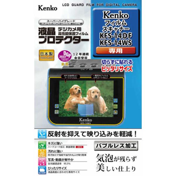 【発売日：2023年10月31日】