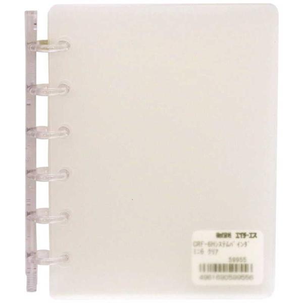 【発売日：2024年09月23日】