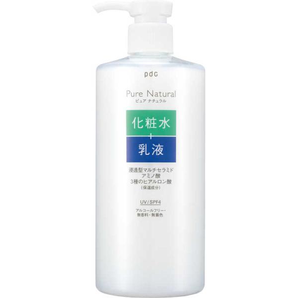 【発売日：2019年03月22日】化粧水 スキンケア メイク 保湿