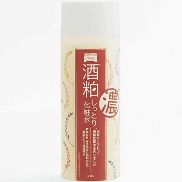 【発売日：2021年09月21日】化粧水 スキンケア メイク 保湿