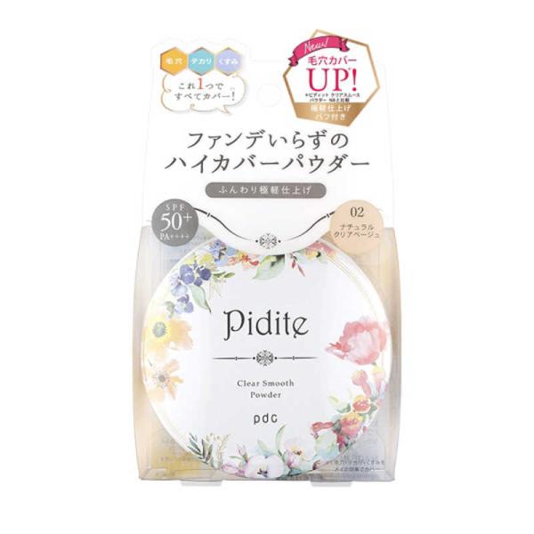 【発売日：2018年09月22日】パウダーファンデーション パウダーファンデ ファンデ パウダー メイク カバー