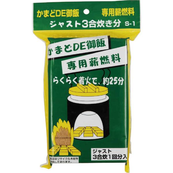 【発売日：2020年08月03日】燃料（アウトドア） 着火剤　kojima　コジマヤフー　コジマ電気