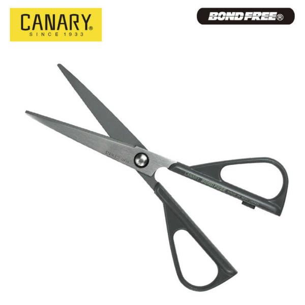 【発売日：2010年01月30日】長谷川刃物 ハサミ・カッター類　kojima　コジマヤフー