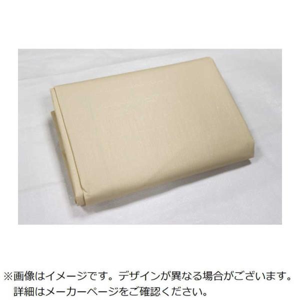 【発売日：2023年02月10日】